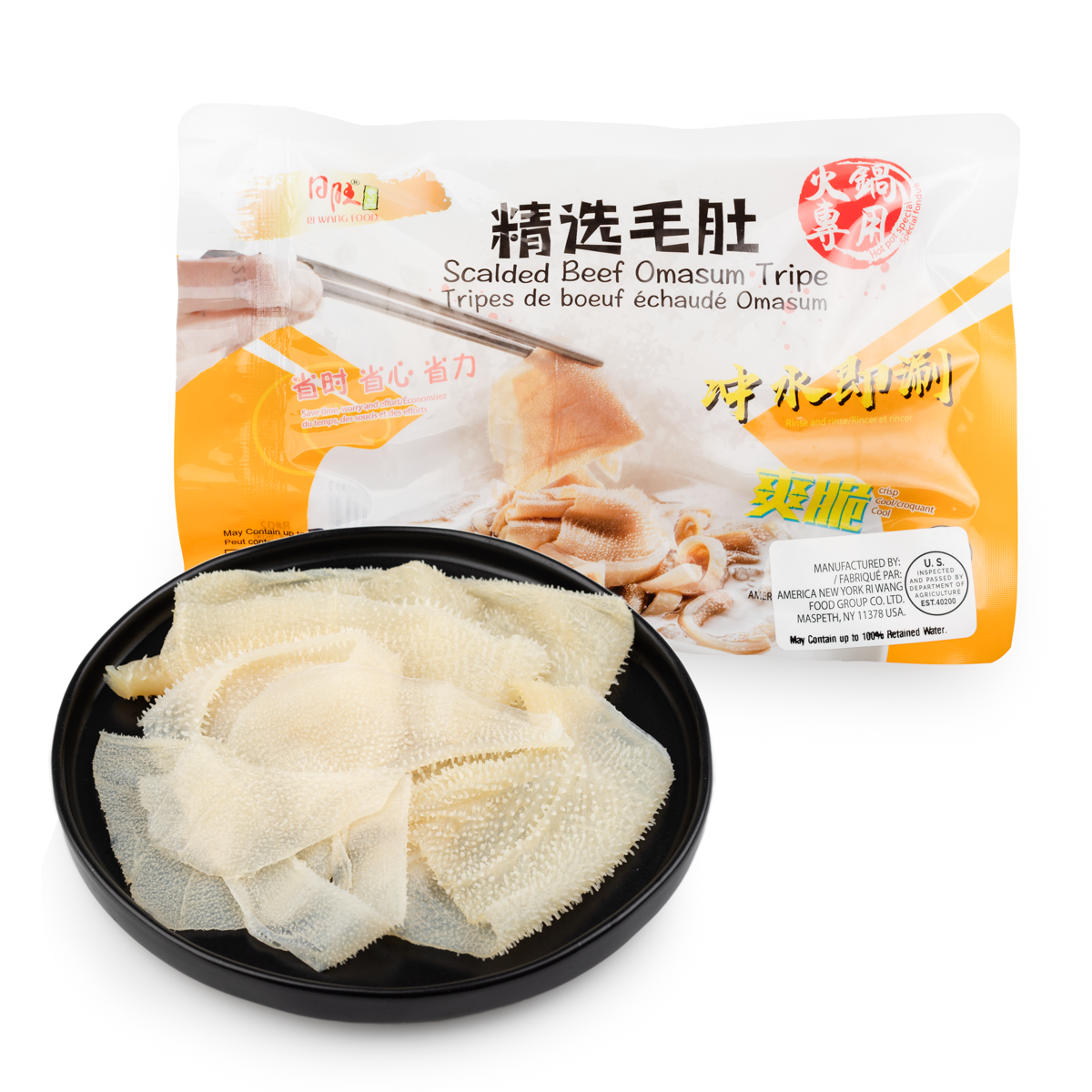 Get Scalded Beef Omasum Tripe for Hot Pot 4.58 oz Delivered | Weee ...