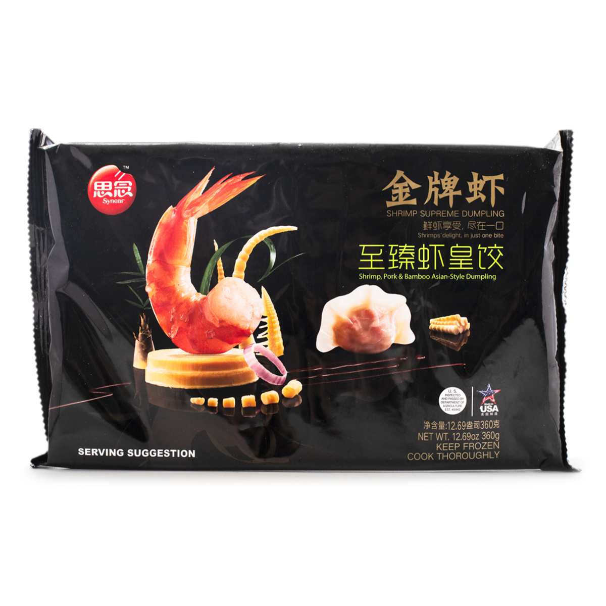 Get Synear Shrimp and Pork Dumplings, Frozen Delivered | Weee! Asian Market