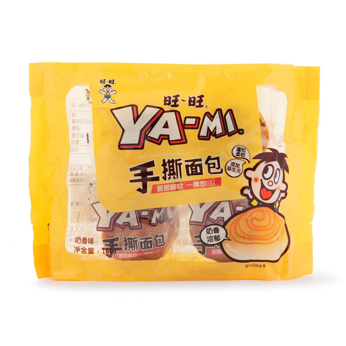 Want Want YAMI Hand Tear Bread - Weee!
