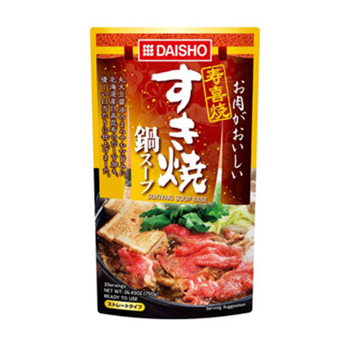 Get Daisho Sukiyaki Soup Base 750 g Delivered | Weee! Asian Market