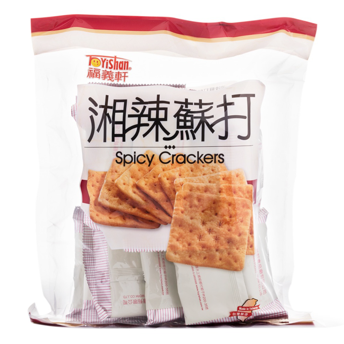 Get Fuyishan Spicy Soda Cracker 306 g Delivered | Weee! Asian Market