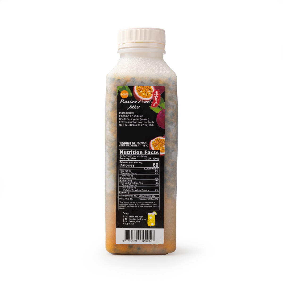 Get Lecker Frozen Taiwan Passion Fruit Juice, 100% Pure, No Sugar Added ...
