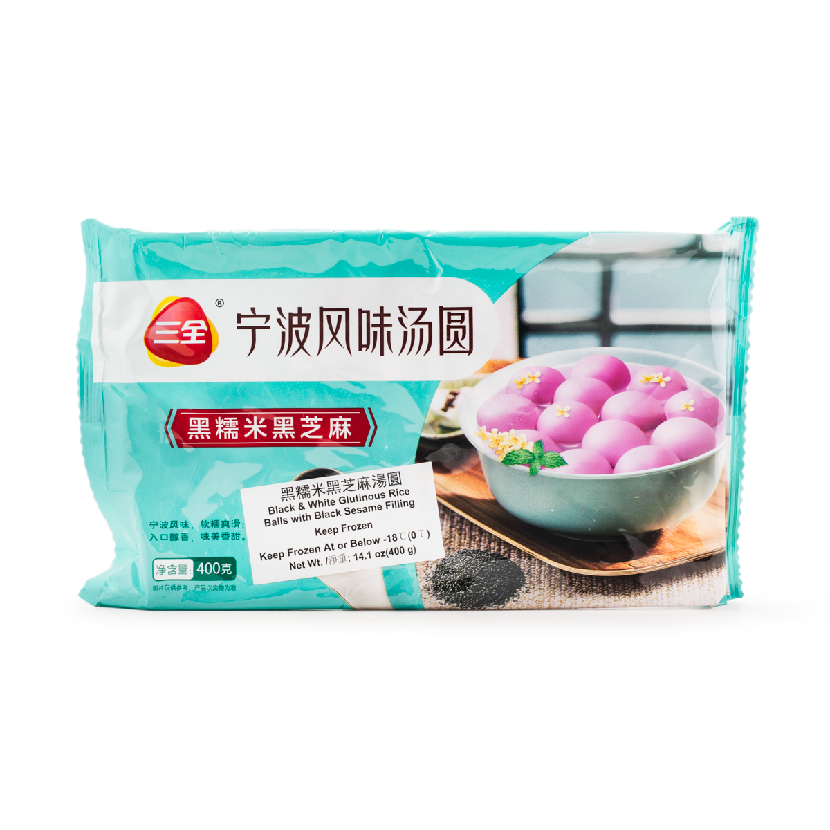 Get SQ Black Sesame Rice Ball, Frozen 400.00 g 400 g Delivered | Weee ...