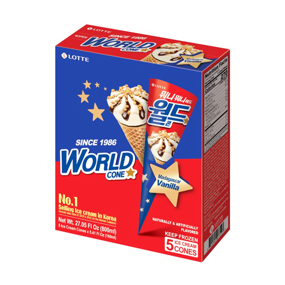 LOTTE World Cone 5 cones - Weee!