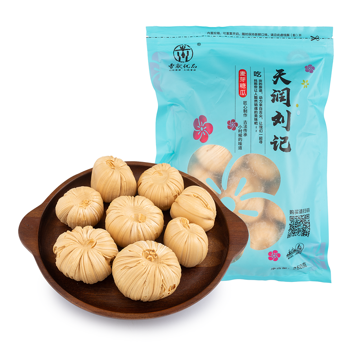 Get Kitchen King Candy ( maltose) 250 g Delivered | Weee! Asian Market