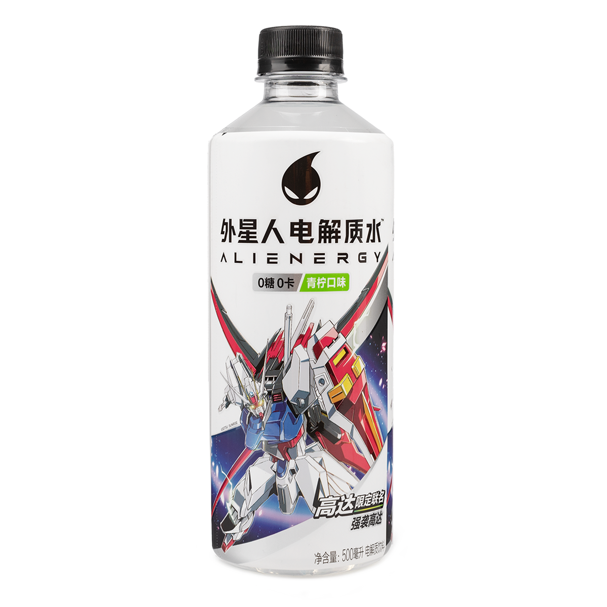 Get Genki Forest Alienergy Electrolyte Water, Lime 500 ml Delivered | Weee! Asian Market