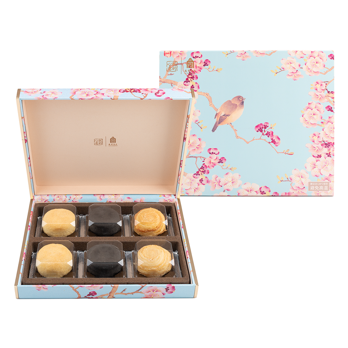 Zhendexinyi Fanghedongyangtian Mid-Autumn Gift Set 300g 300 グラム - Weee!