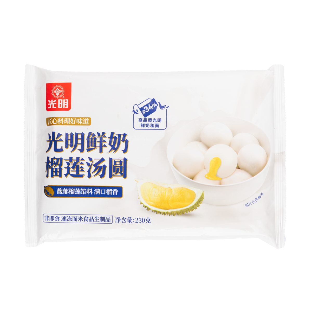 Get Guamgming Milky Rice Ball (Durian) 380 g Delivered | Weee! Asian Market