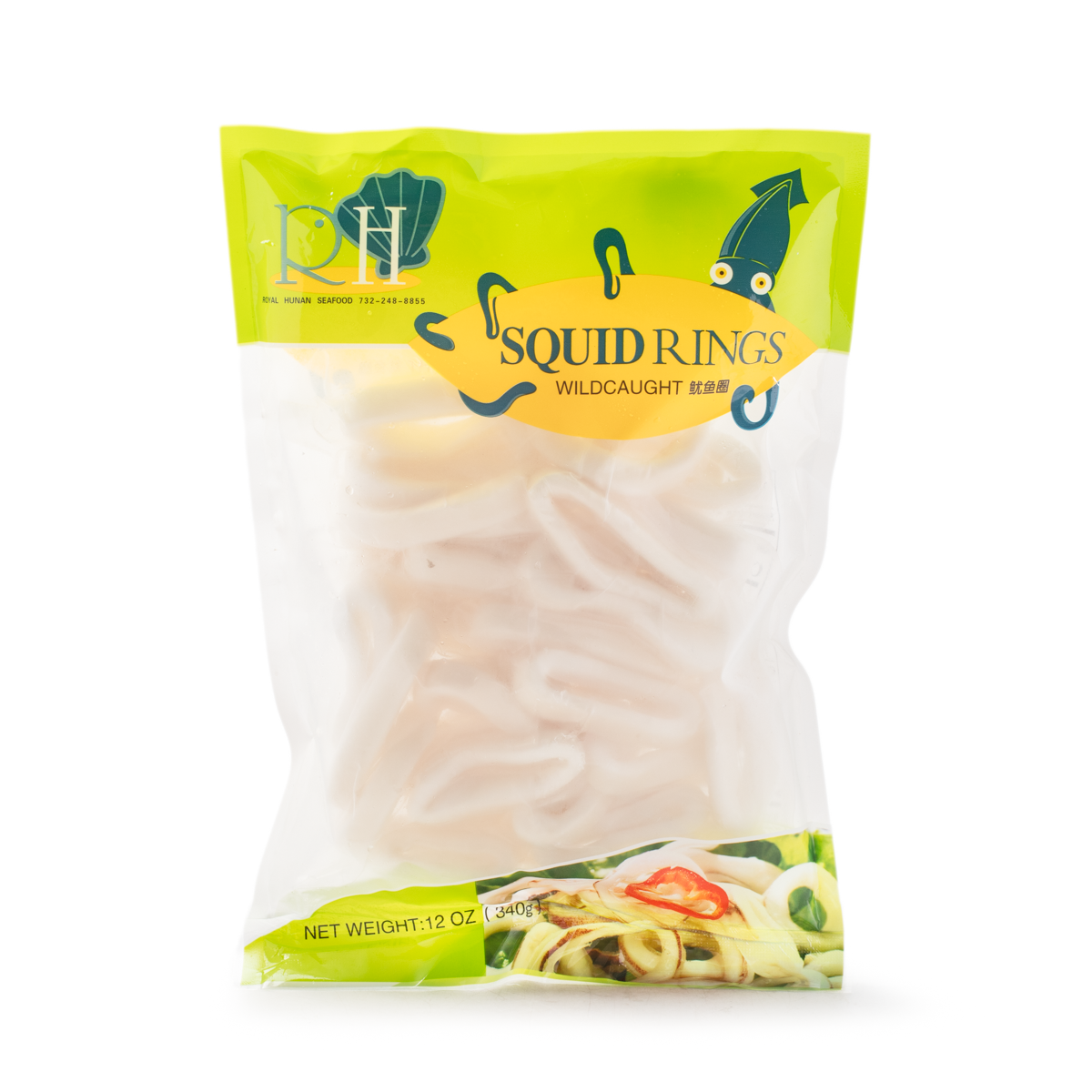Get Squid Rings, Frozen 12 oz Delivered | Weee! Asian Market