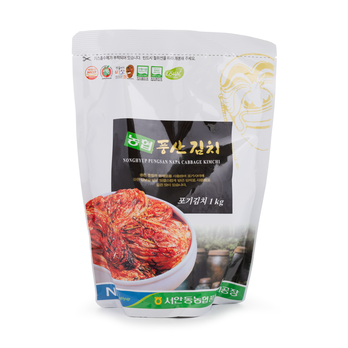 Get Pungsan Whole Napa Cabbage Kimchi 2.2 lb Delivered | MásGusto ...