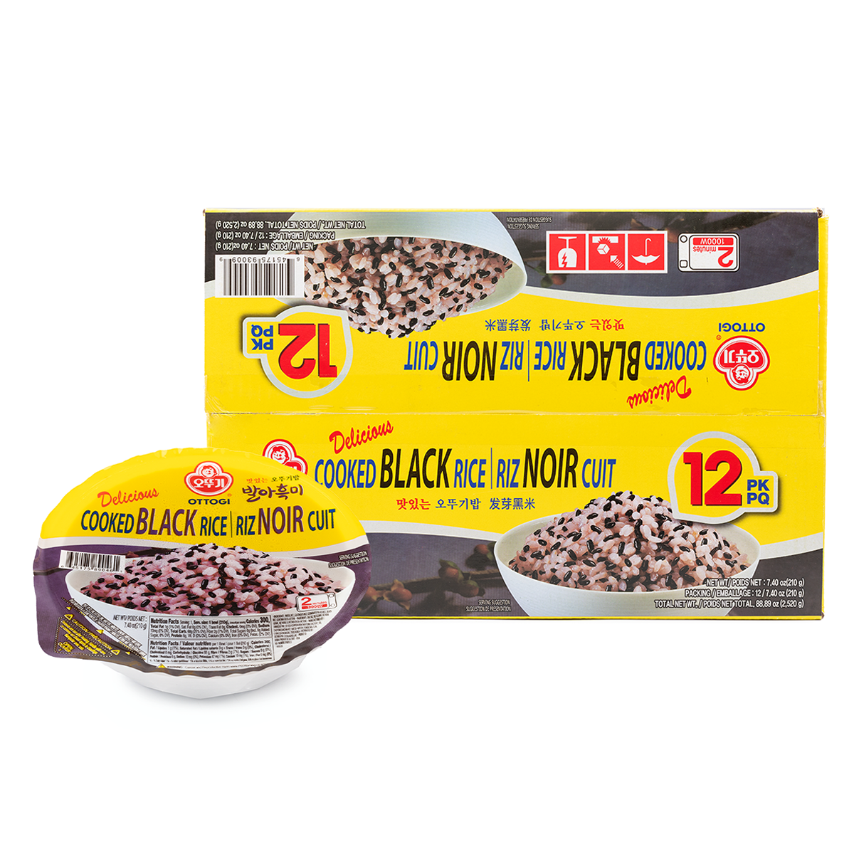 Get Otoki Cooked Black Rice (Whole Case) 210 g*12 count Delivered ...