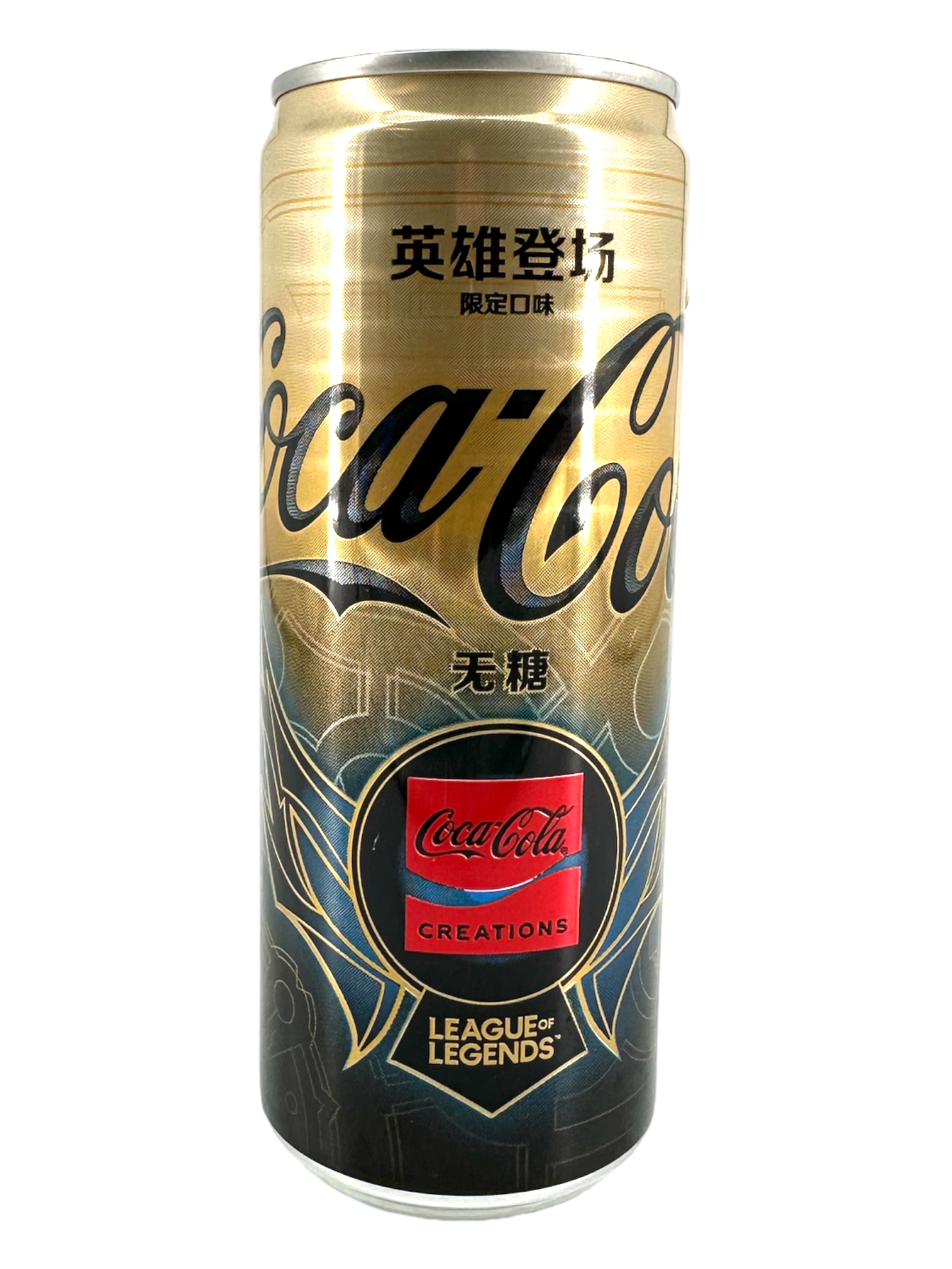 Get Coca Cola Drink League of Legend Can Delivered | Weee! Asian Market