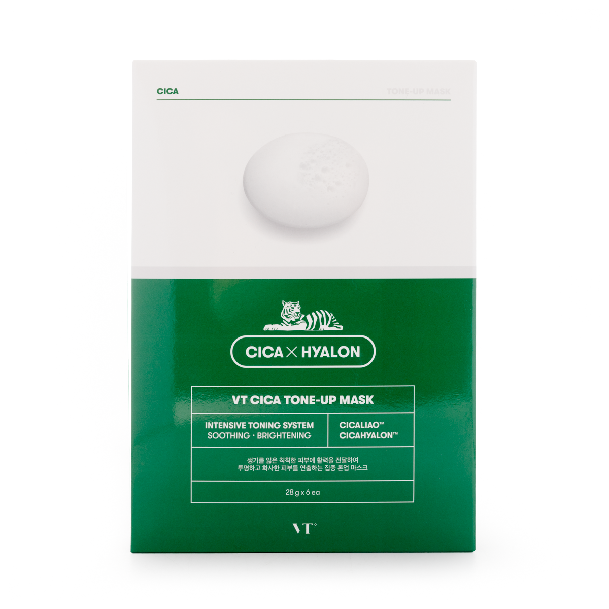 Get VT Cica Tone - Up Mask 6sheets Delivered | Weee! Asian Market