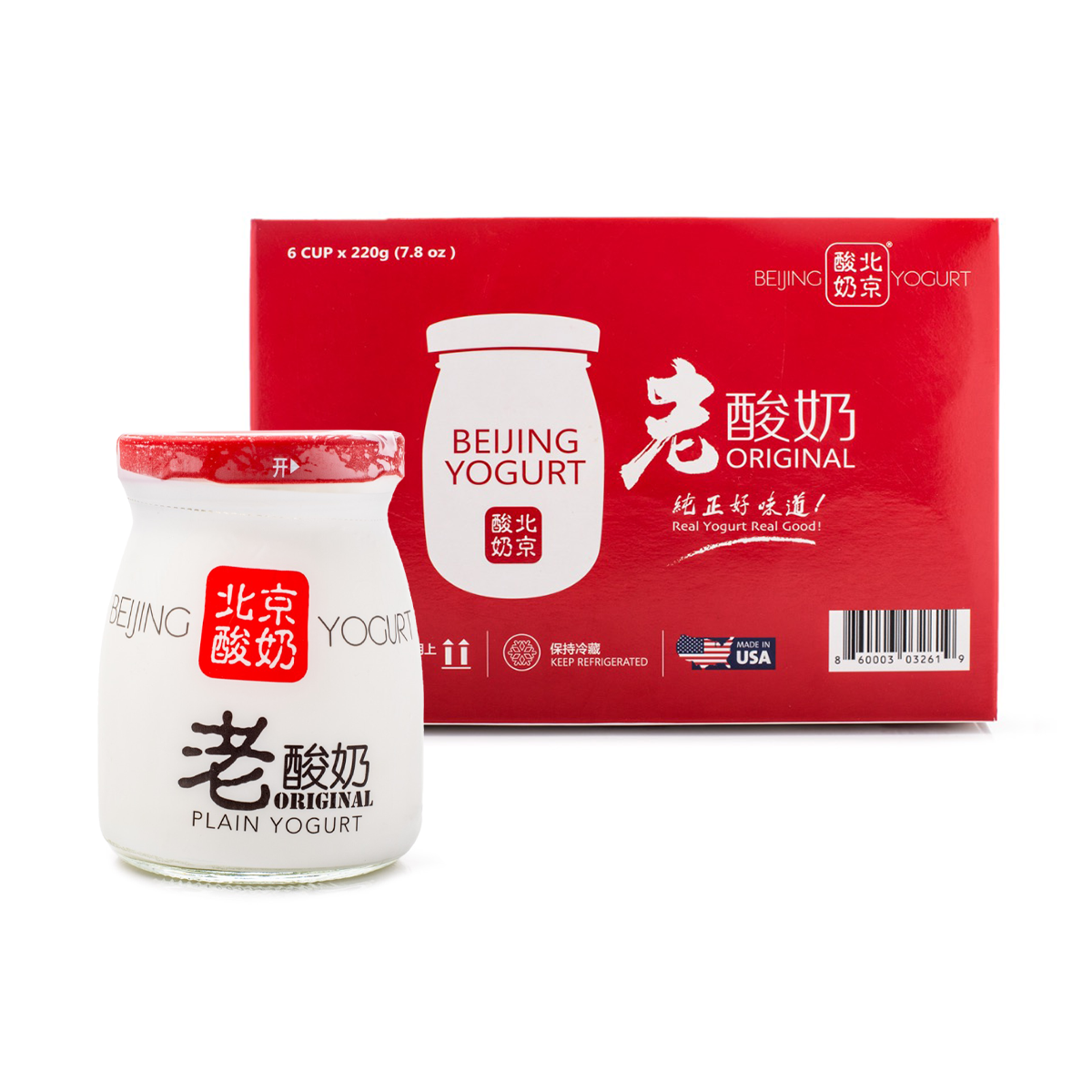 Get Beijing Original Plain Yogurt, 6pk 1 box Delivered | Weee! Asian Market