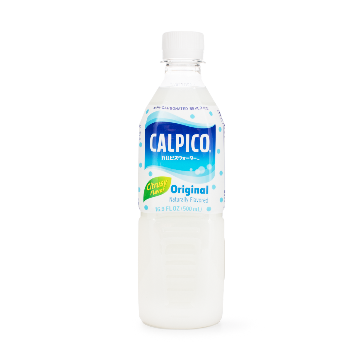 Get Calpico Non-Carbonated Soft Drink, Original Flavor 16.9 oz Delivered | Weee! Asian Market