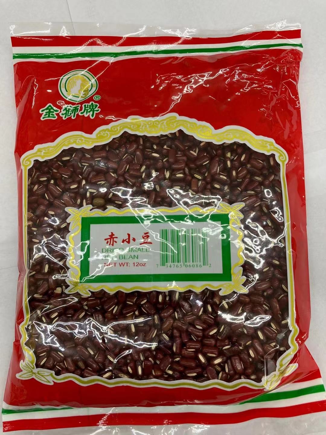 Golden Lion Dried Small Red Bean - Weee!