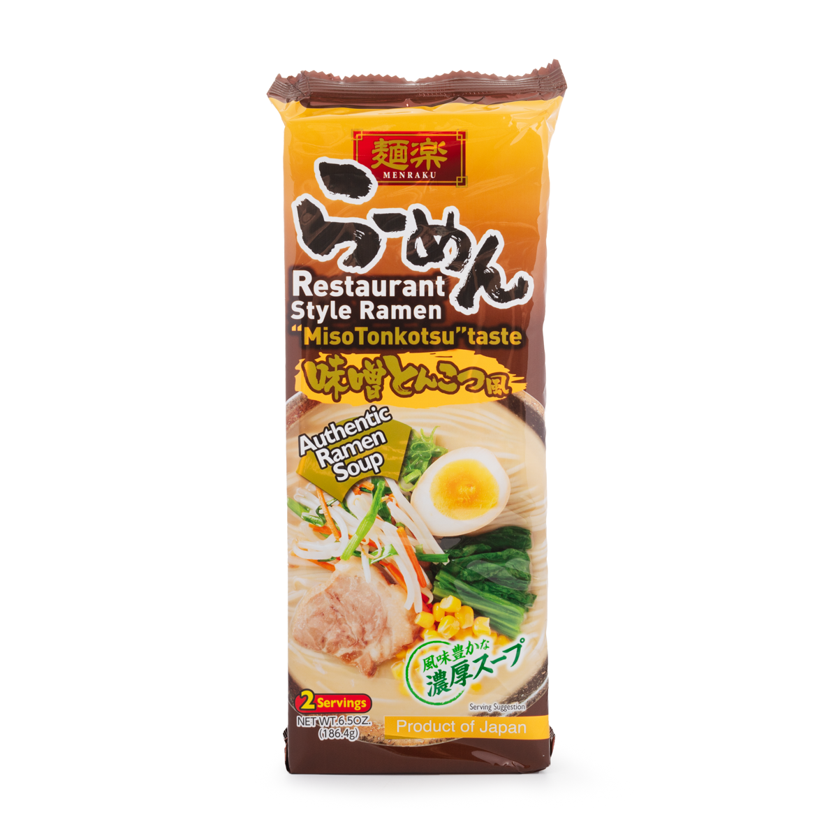 Get Menraku Restaurant Style Ramen Miso Tonkotsu Flavor 2 Meals ...