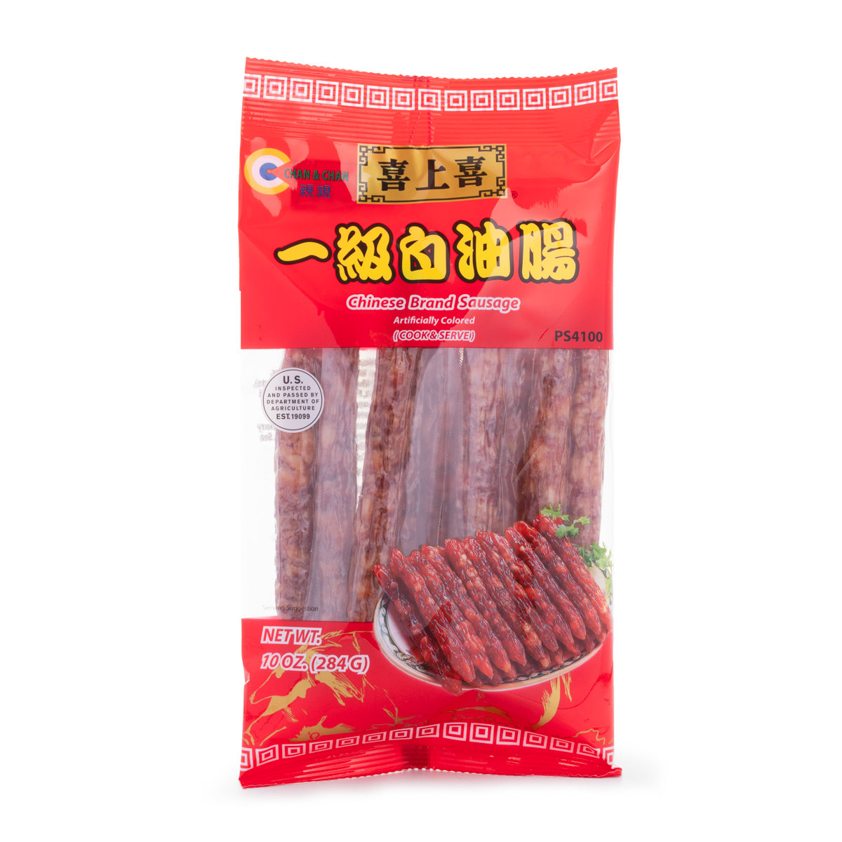 Get Chan Chan Chinese Brand Sausage 10 oz Delivered | Weee! Asian Market