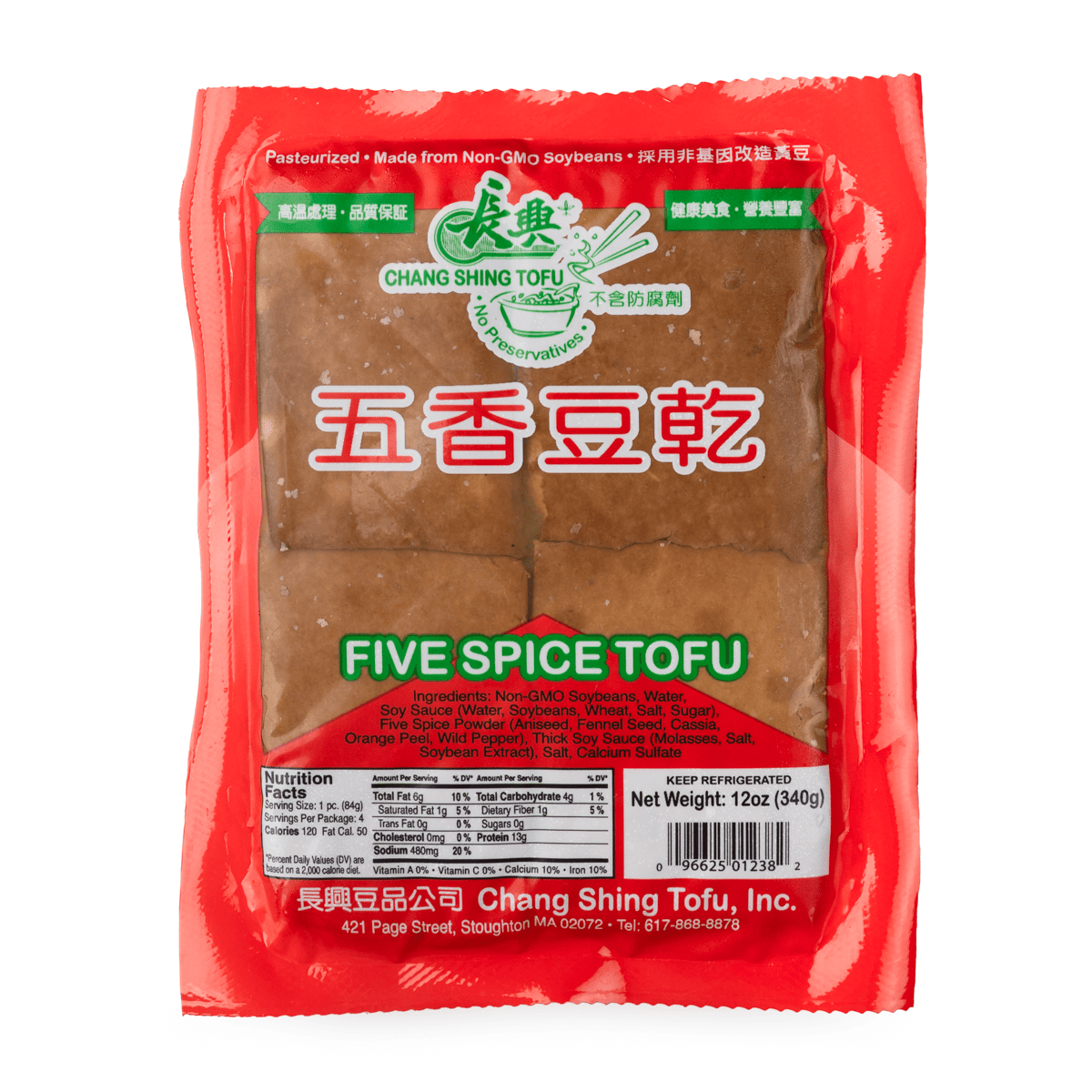 Get Chang Shing Five Spiced Tofu 12 oz Delivered | Weee! Asian Market