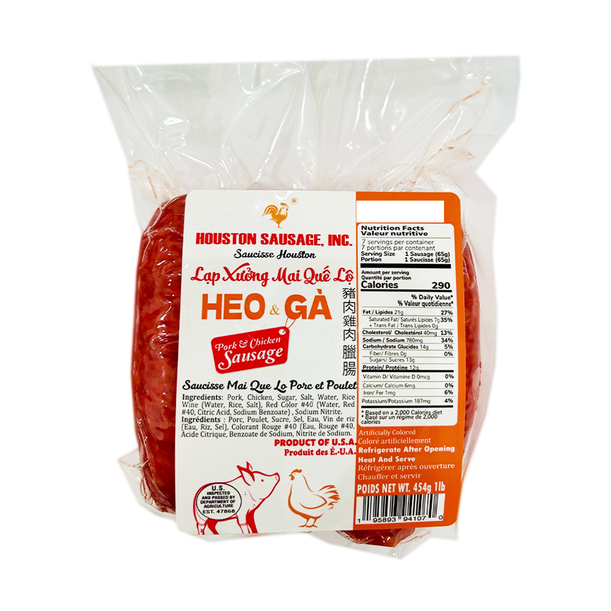 Get Houston Sausage Chicken and Pork Chinese Sausage Delivered | Weee ...