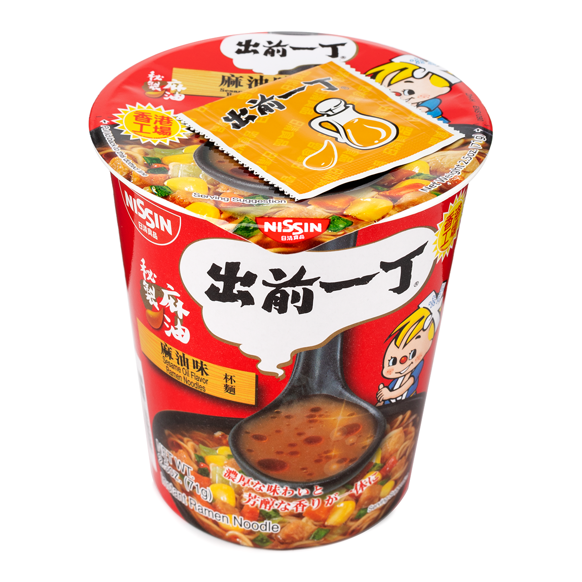 Get Nissin Demae Iccho Sesame Oil Flavor (Cup Type) 71 g Delivered ...