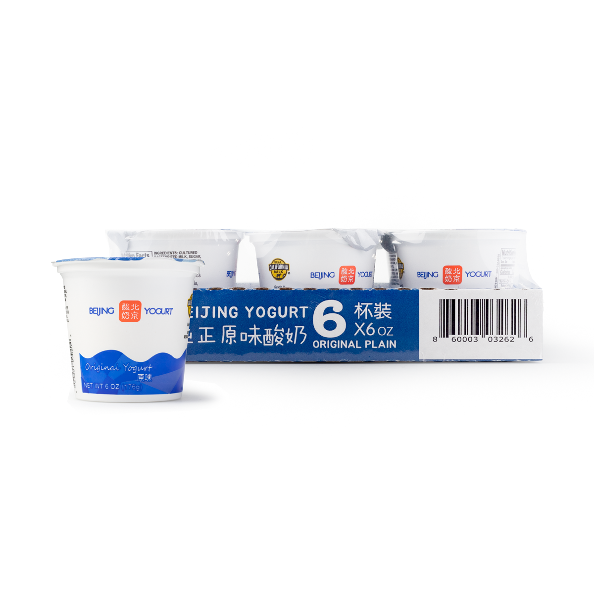 Beijing Yogurt, Plain Original Flavor 6 cups - Weee!