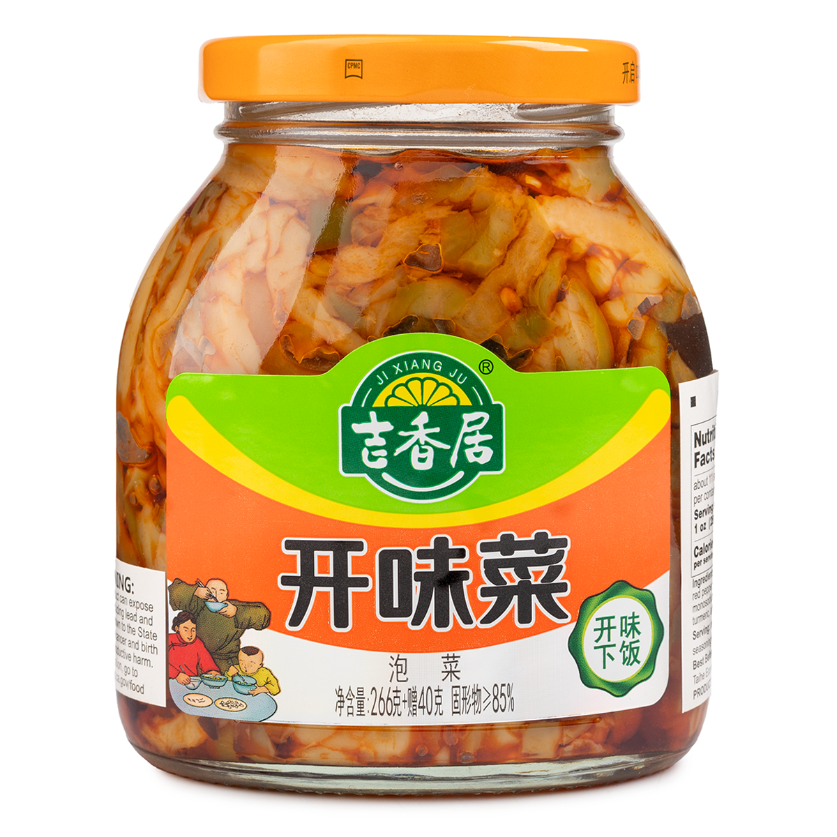 Get Jixiangju Seasoned Pickled 306 g Delivered | Weee! Asian Market