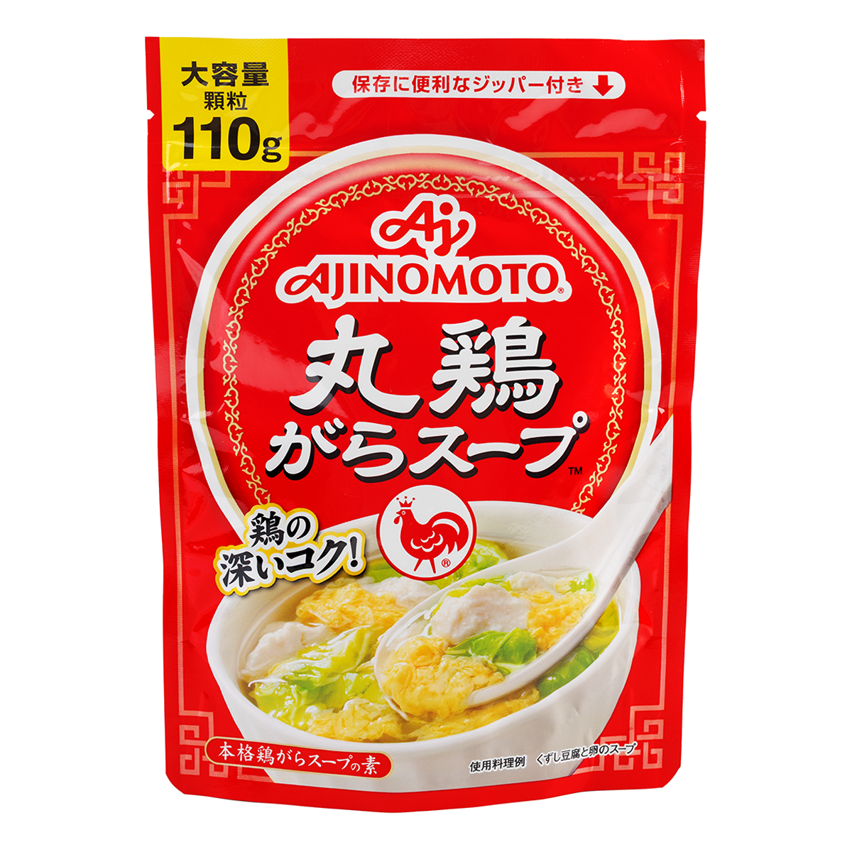 Get Ajinomoto Chicken Soup Stock 110 g Delivered | Weee! Asian Market