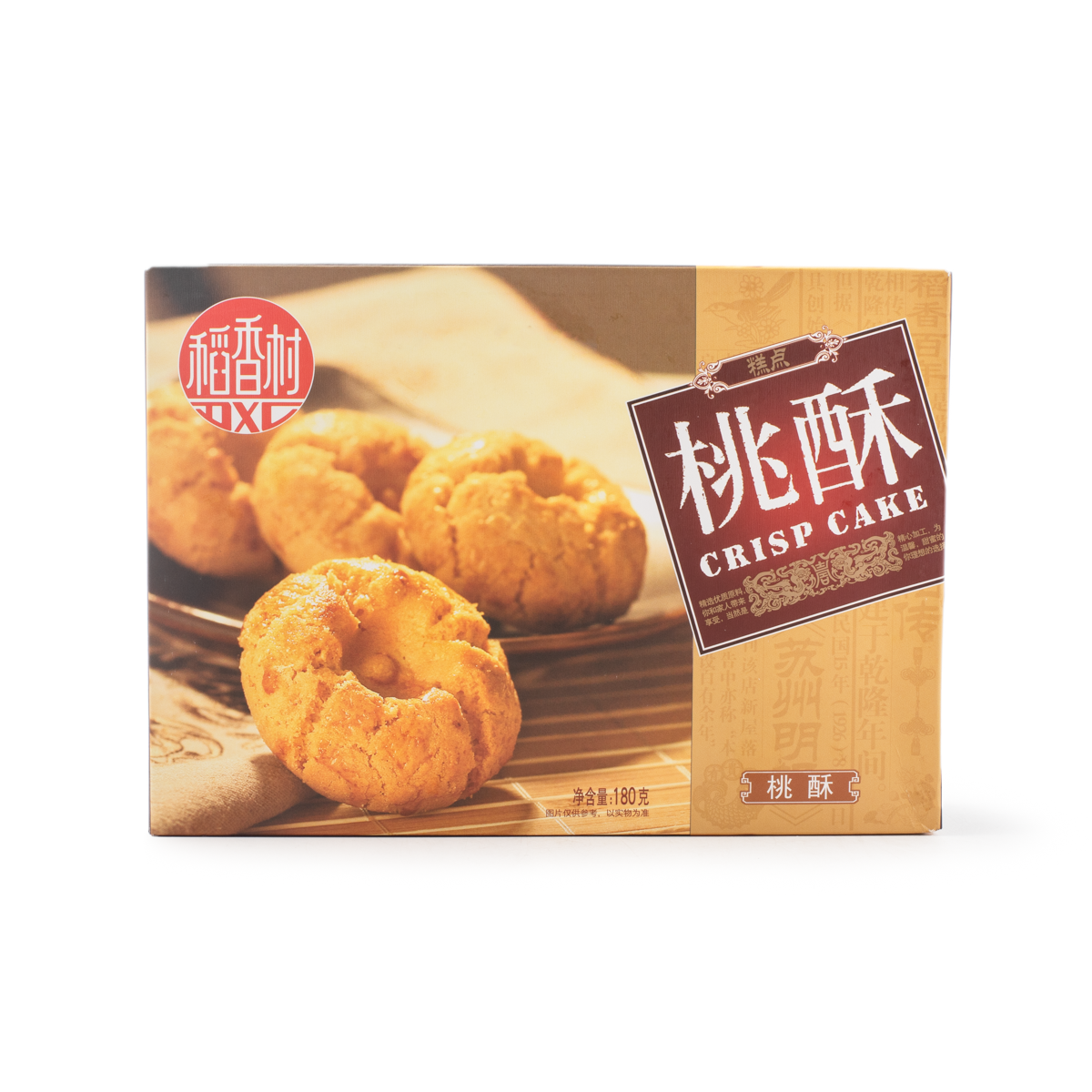Get DAOXIANGCUN Crisp Cake Delivered | Weee! Asian Market