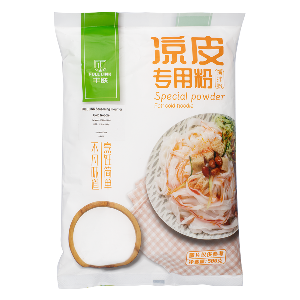 Get Full Link Seasoning Flour for Cold Noodle 500 g Delivered | Weee ...