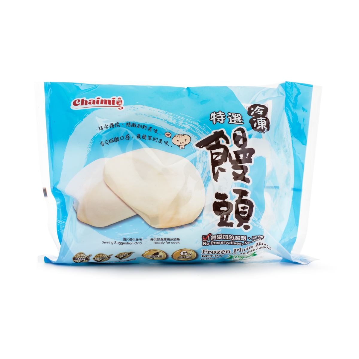Get Chaimi Plain Bun Frozen Delivered | Weee! Asian Market