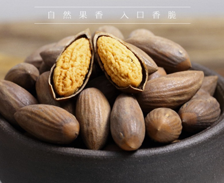 Torreya Nuts - Weee!
