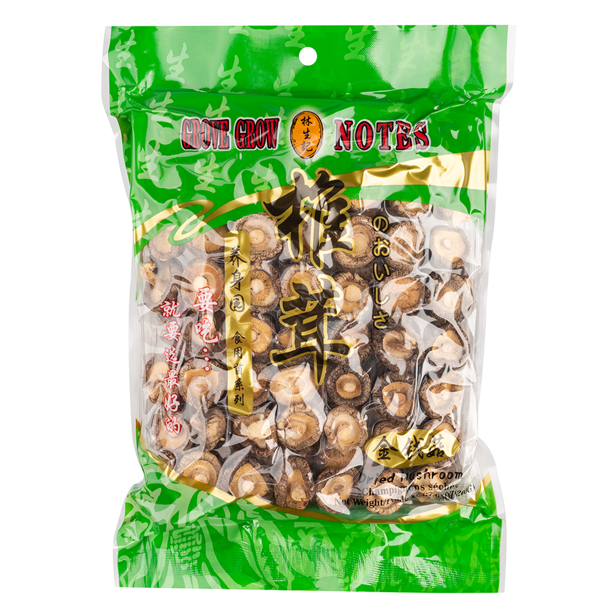 Get Lsk Dried Mushroom 200 G Delivered Weee Asian Market