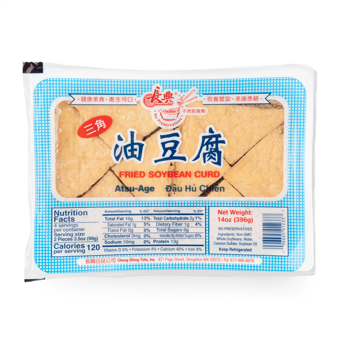 Get Chang Shing Fried Tofu Triangles 14 oz Delivered | Weee! Asian Market