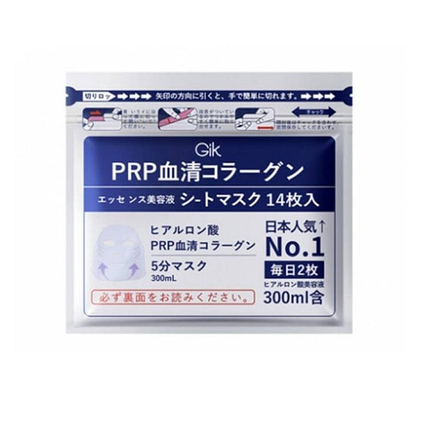 Gik PRP Collagen Repair Moist Facial Mask, 21 sheets - Weee!