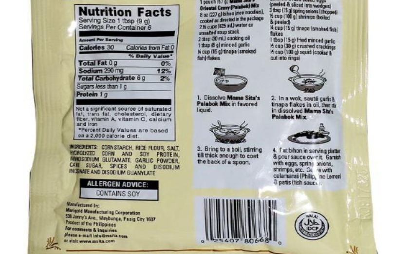 Mama Sita's Palabok Oriental Gravy Powder Mix - Weee!