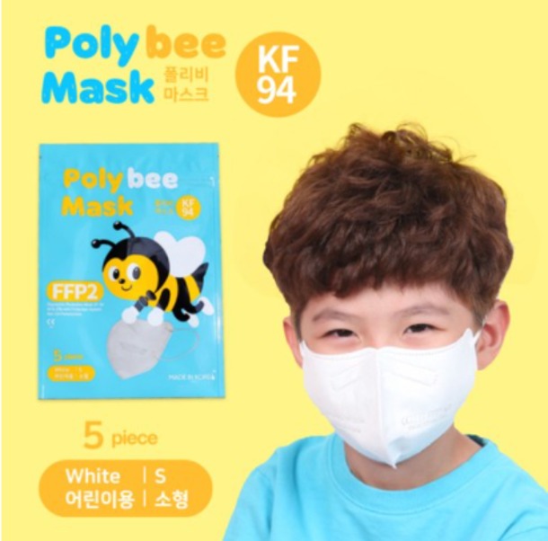 Polybee KF94 Children Mask 5pk - Weee!