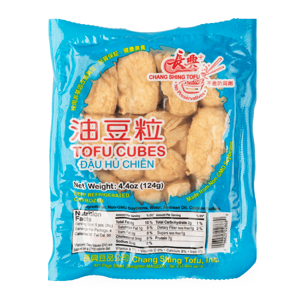 Get Chang Shing Tofu Cubes 4.4 oz Delivered | Weee! Asian Market