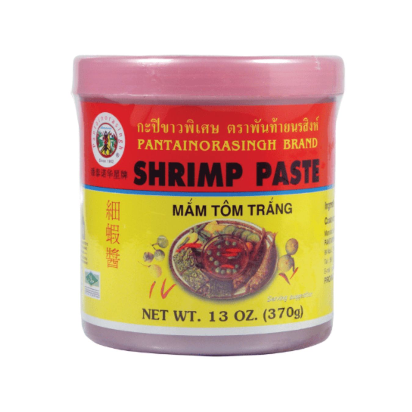 Get Pantai Shrimp Paste 13 oz Delivered | Weee! Asian Market