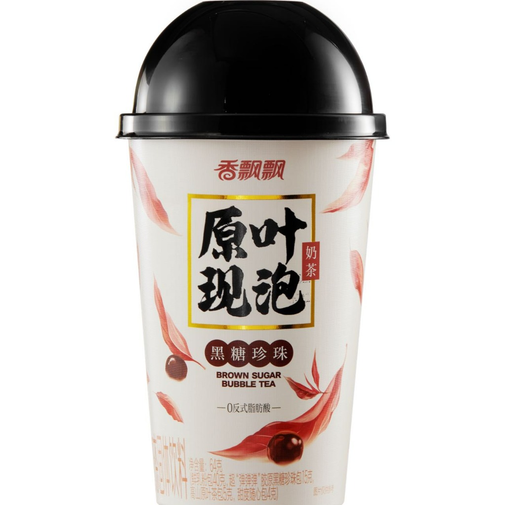 Get XPP Brown Sugar Bubble Tea 64 g Delivered | Weee! Asian Market