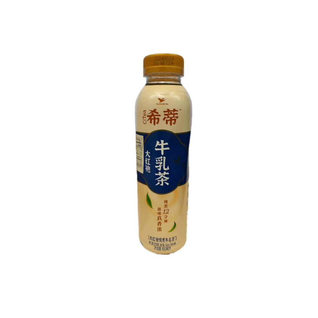 Get Unif Da Hong Pao Milk Tea 450ml 450 ml Delivered | Weee! Asian Market