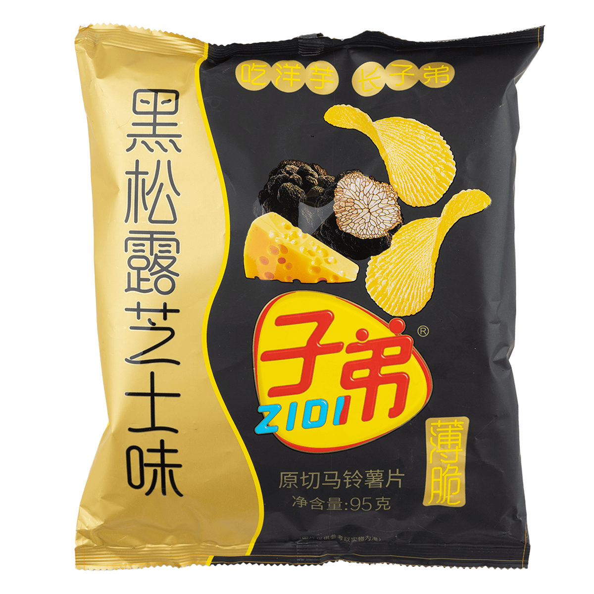 Zidi Thin Crispy PotatoChips - Black Truffle Flavor 95 g - Weee!