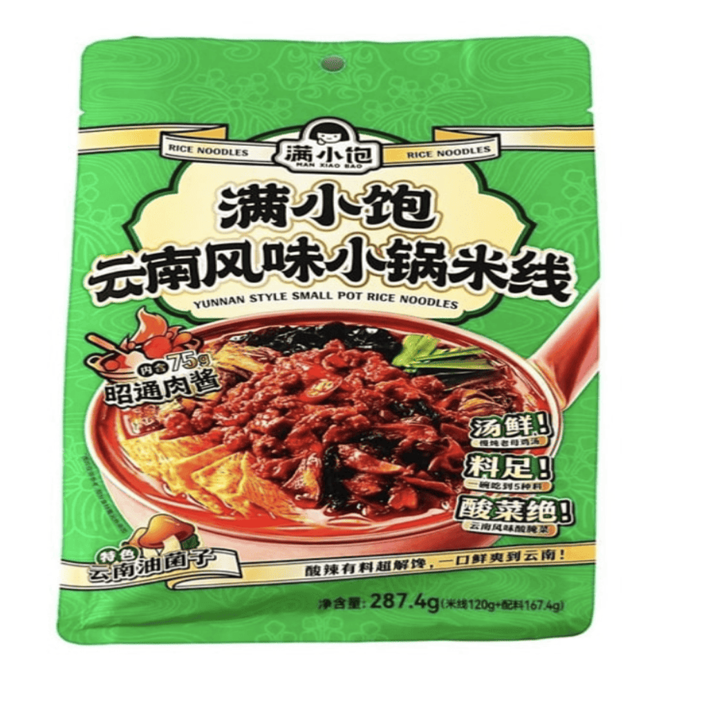 Get Man Xiao Bao Yunnan Style Small Pot Rice Noodles 287.4 g Delivered ...