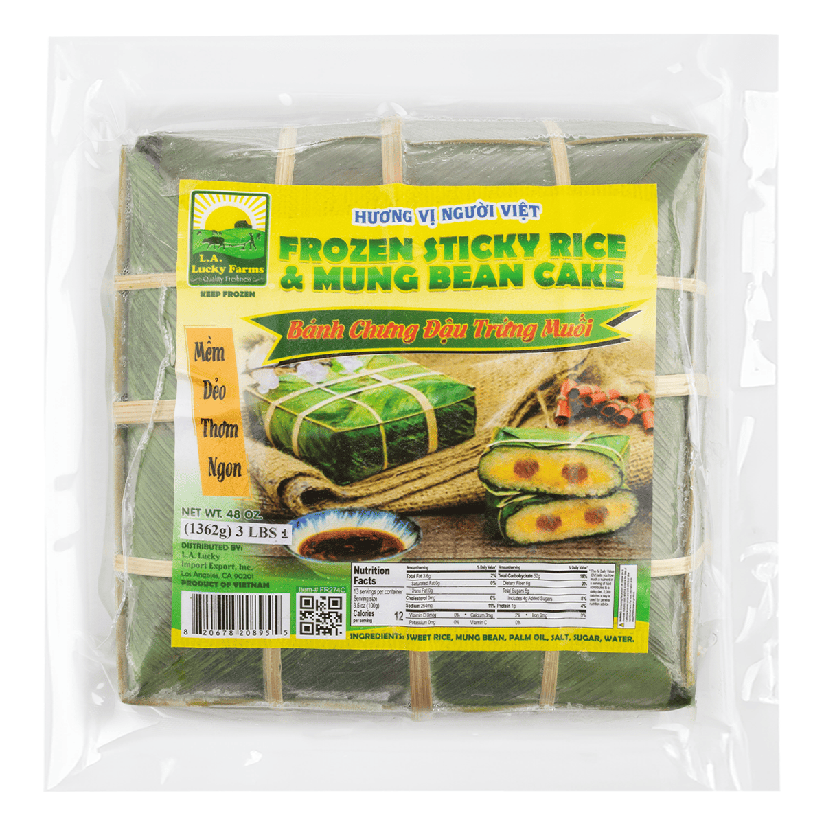 Get Sticky Rice and Mung Bean Cake with Salted Egg, Frozen 3 lb ...