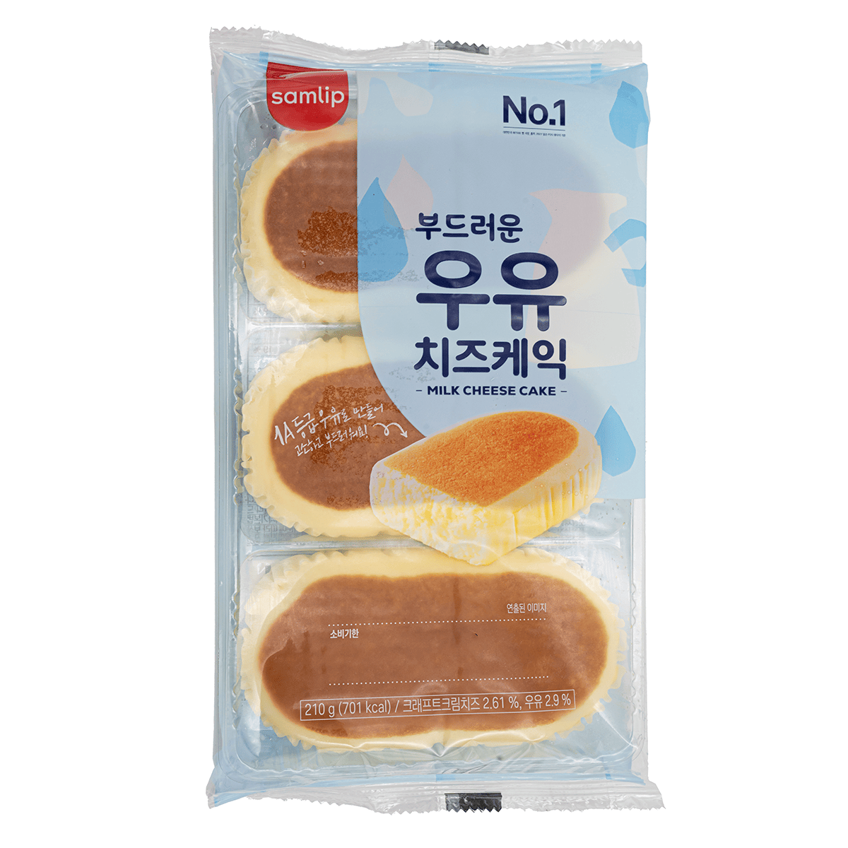 Get Samlip Soft Milk Cheesecake 3-Pack 210 g Delivered | Weee! Asian Market