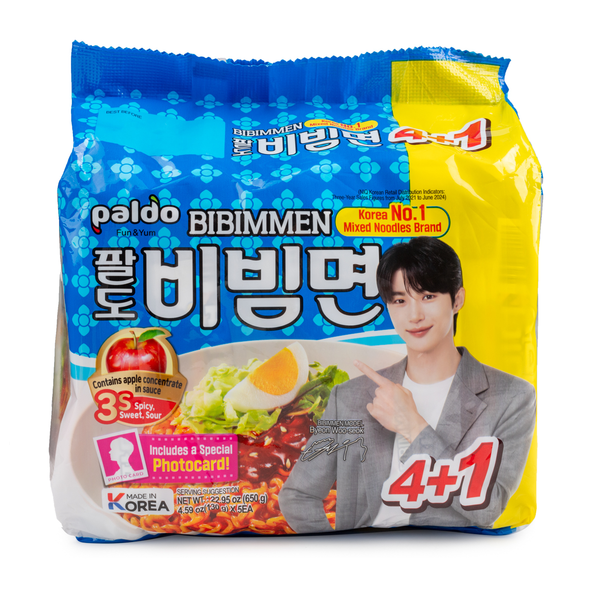 Get Paldo Bibim Men Instant Noodles, Spicy Korean Flavor 130g*5 ...