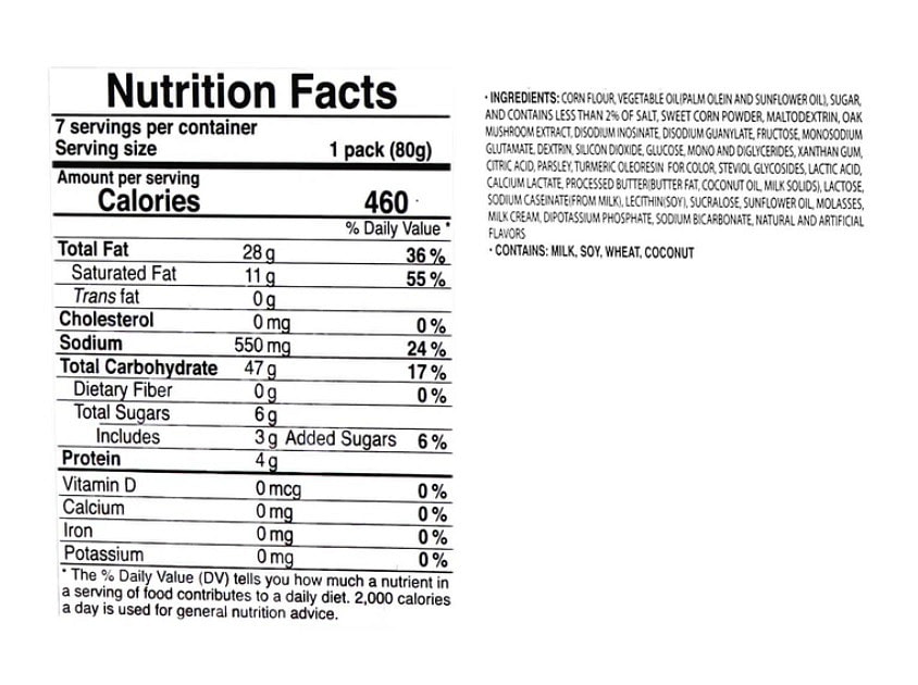 Orion Turtle Chip, Sweet Corn Flavor Family Pack 7pk - Weee!