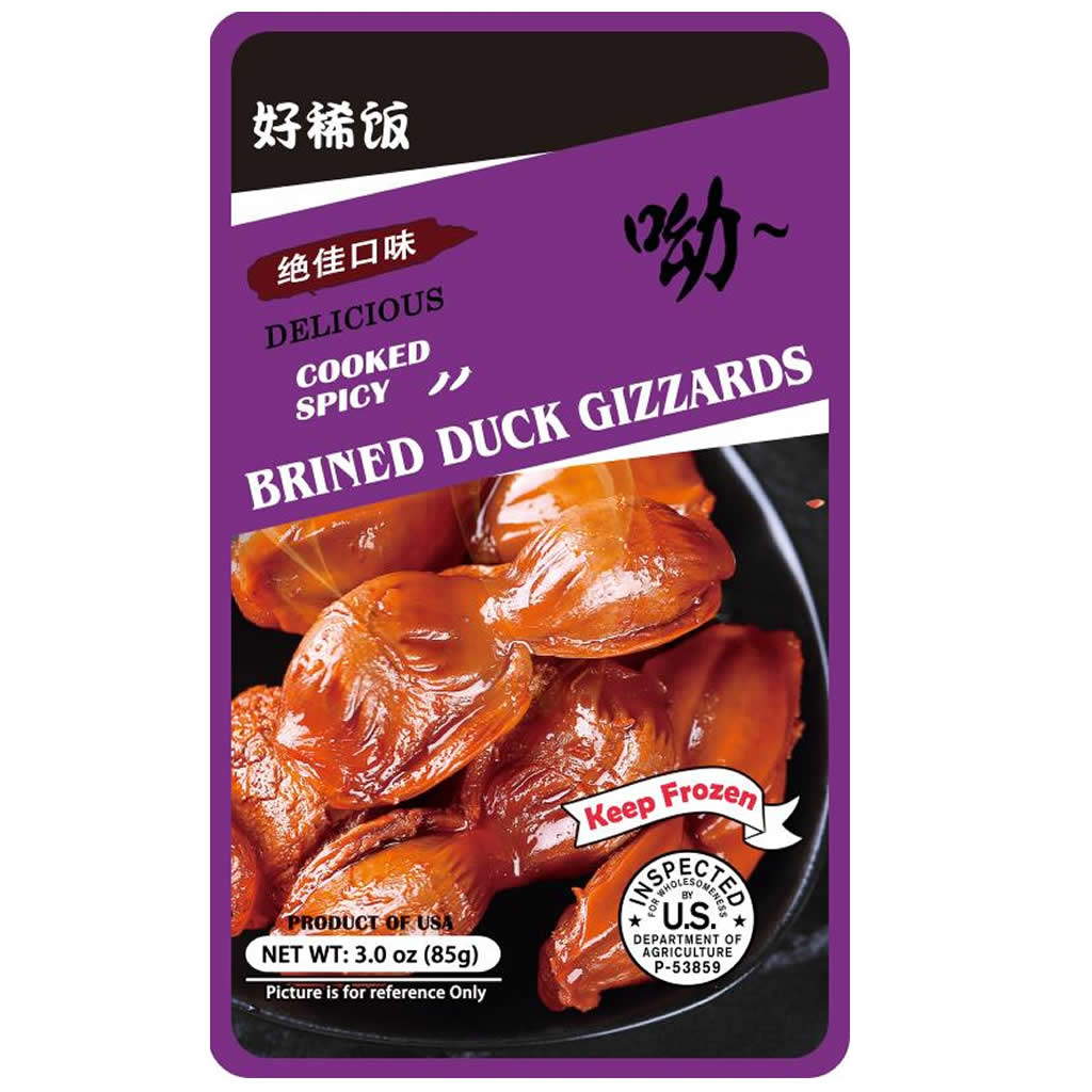 Get Chunwei Spicy Duck Gizzards, Frozen 85 g Delivered | Weee! Asian Market