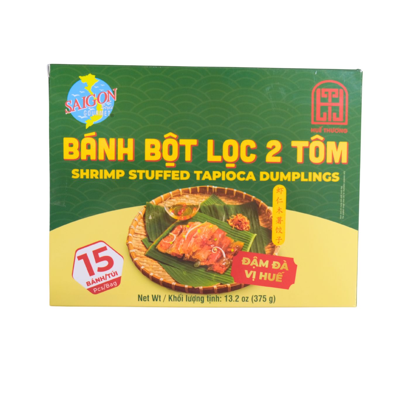 Get Saigon Gourmet Shrimp Stuffed Tapioca Dumplings 13.2 oz Delivered ...