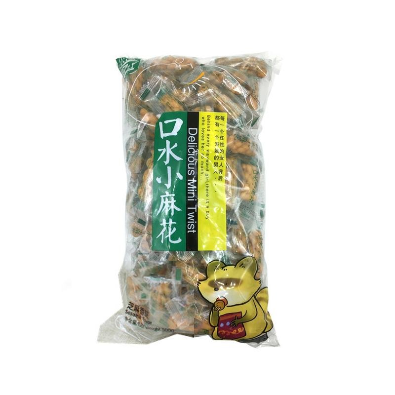 LeZzi Delicious Mini Sesame Twists - Weee!